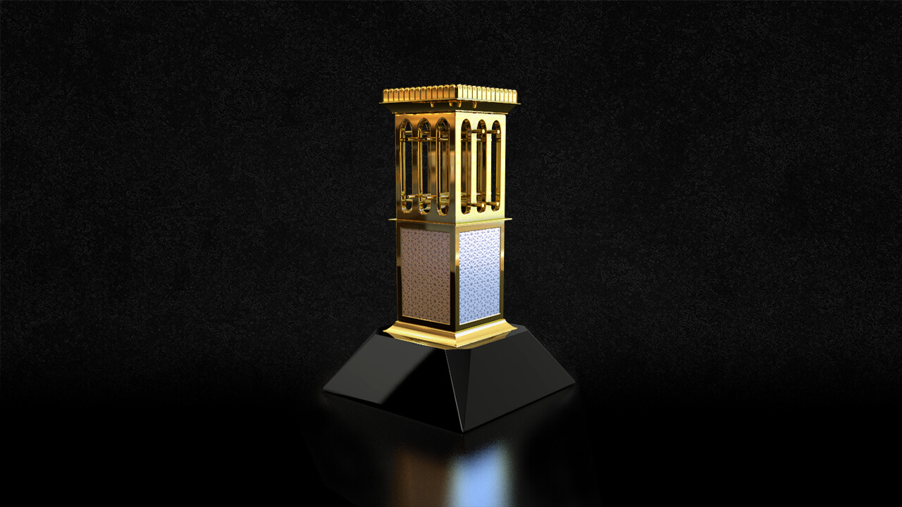 ArtStation - Wind Tower - Souvenir