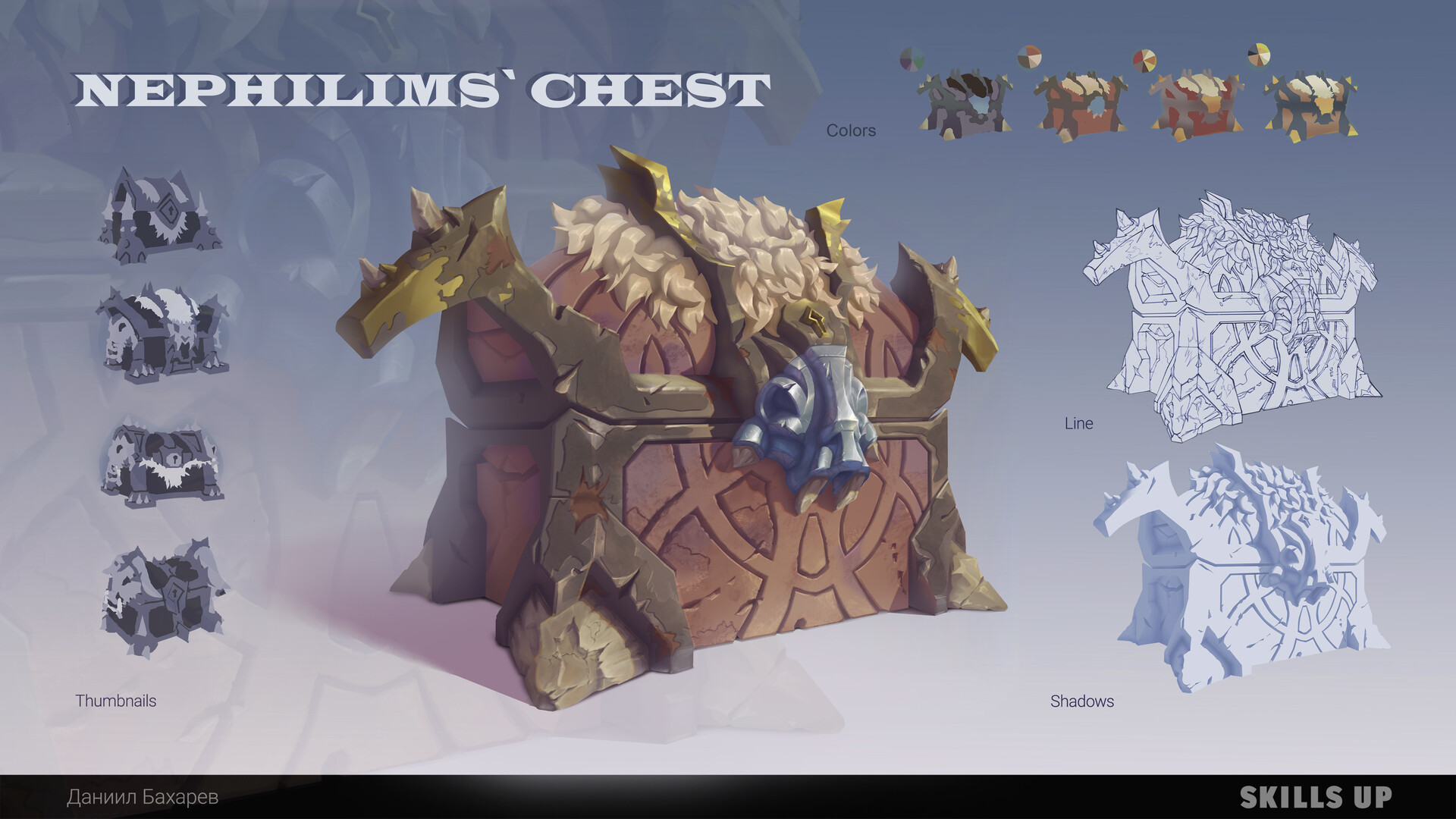 ArtStation - Dark Fantasy Chest