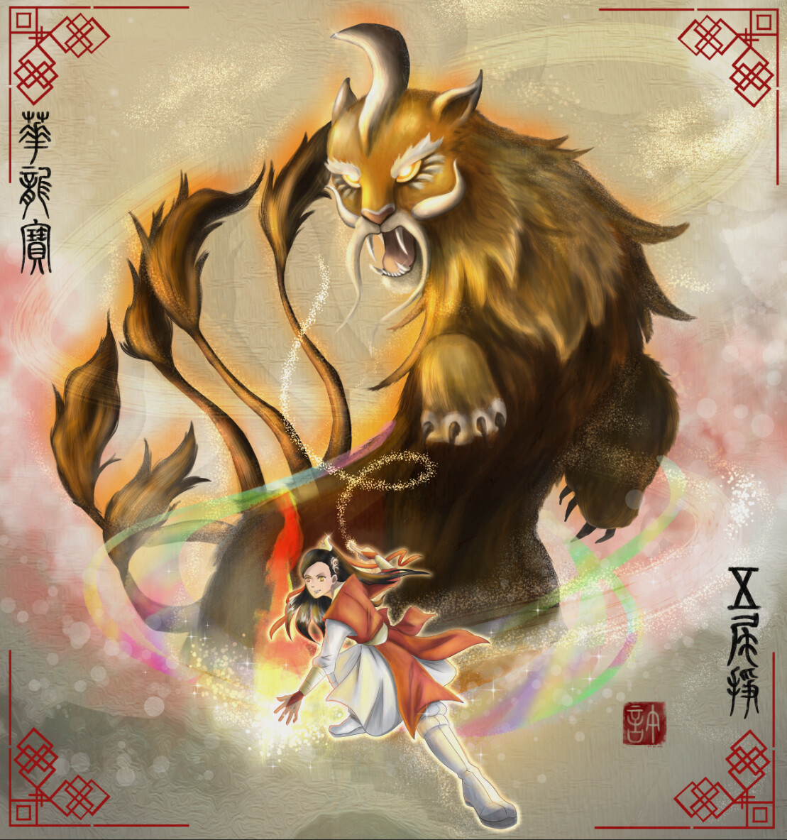 ArtStation - Five-tailed Zheng