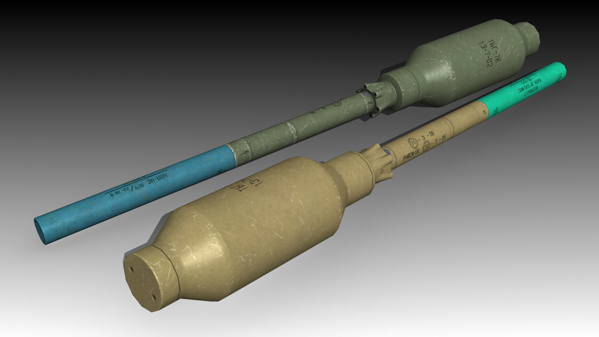 Edmund Fovargue - RPG-7 Warheads (2015)