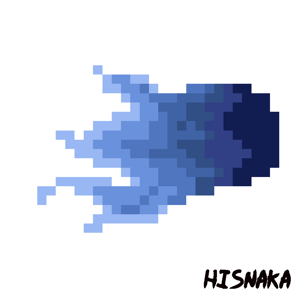 Blue Fireball Gif