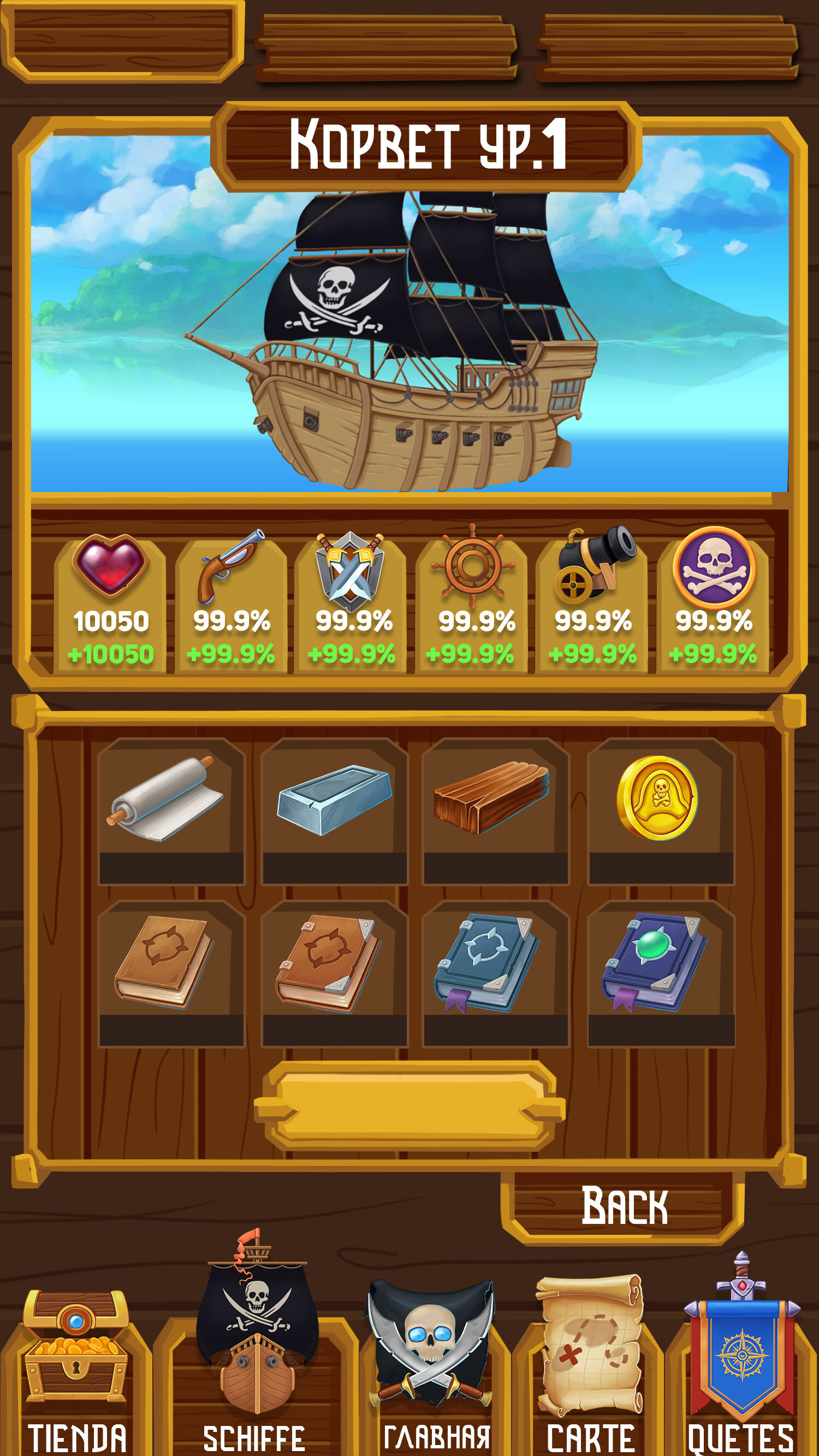 ArtStation - Game UI