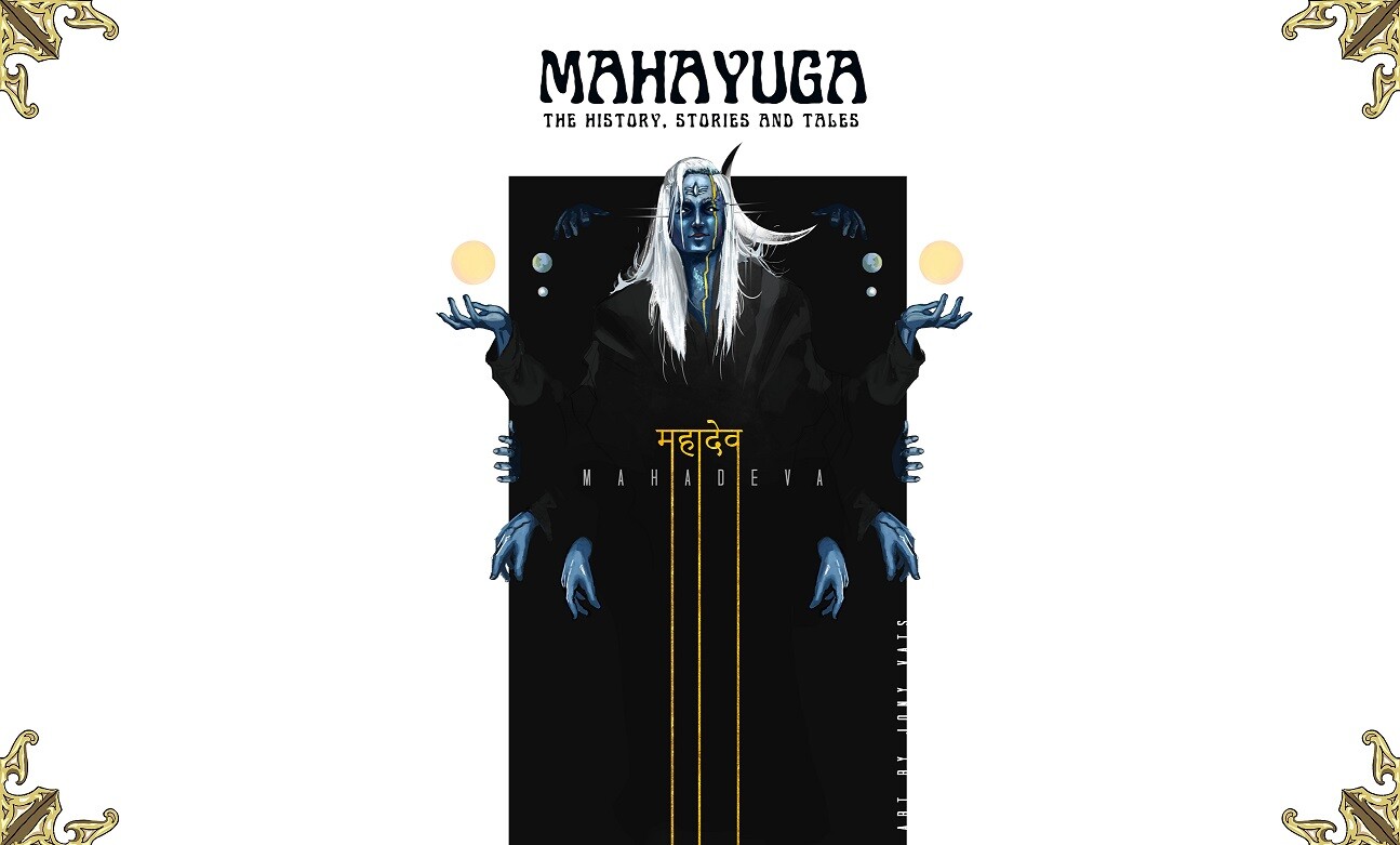 ArtStation - Mahadev - MAHAYUGA SERIES