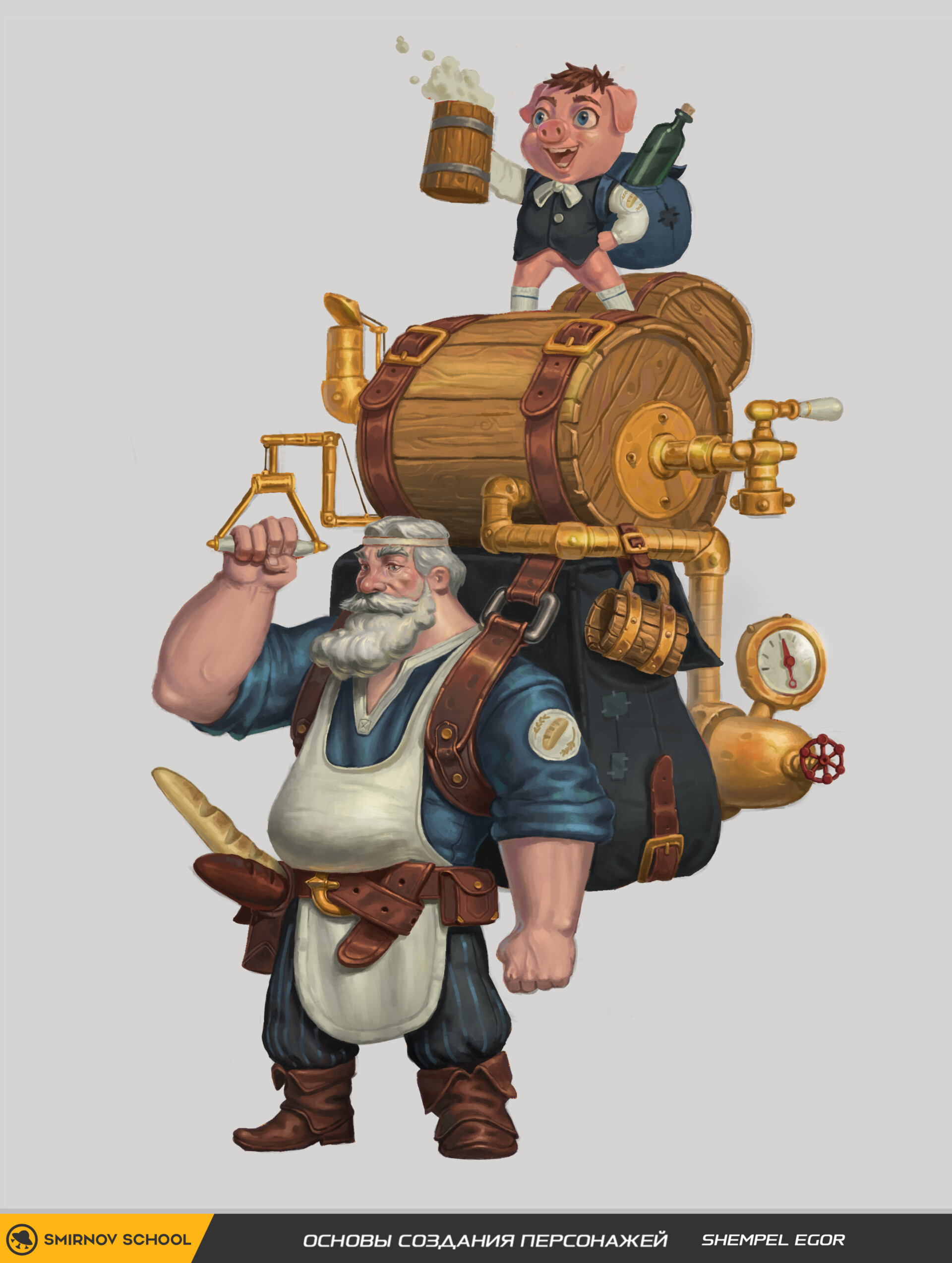 ArtStation - Character Concept Art Creation BASIC