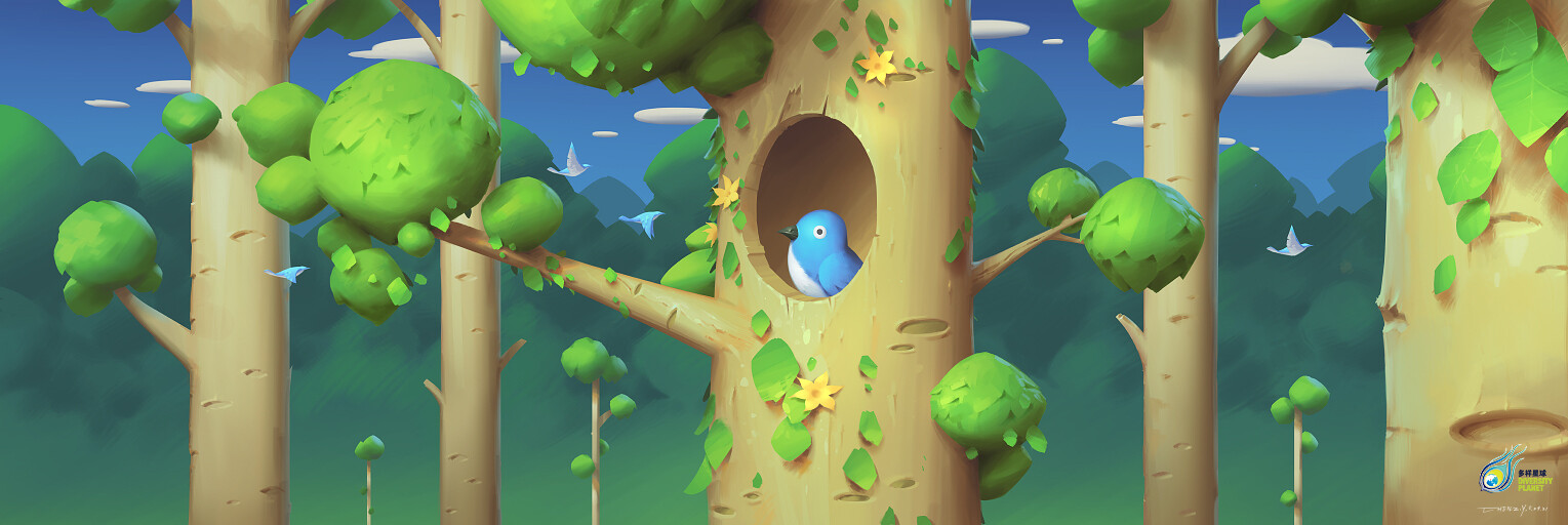 ArtStation - CBD COP15 - illustration