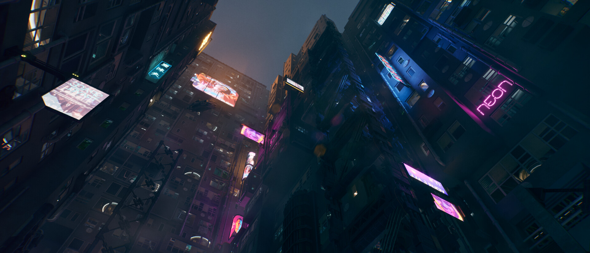 Blade Runner City Screenshot