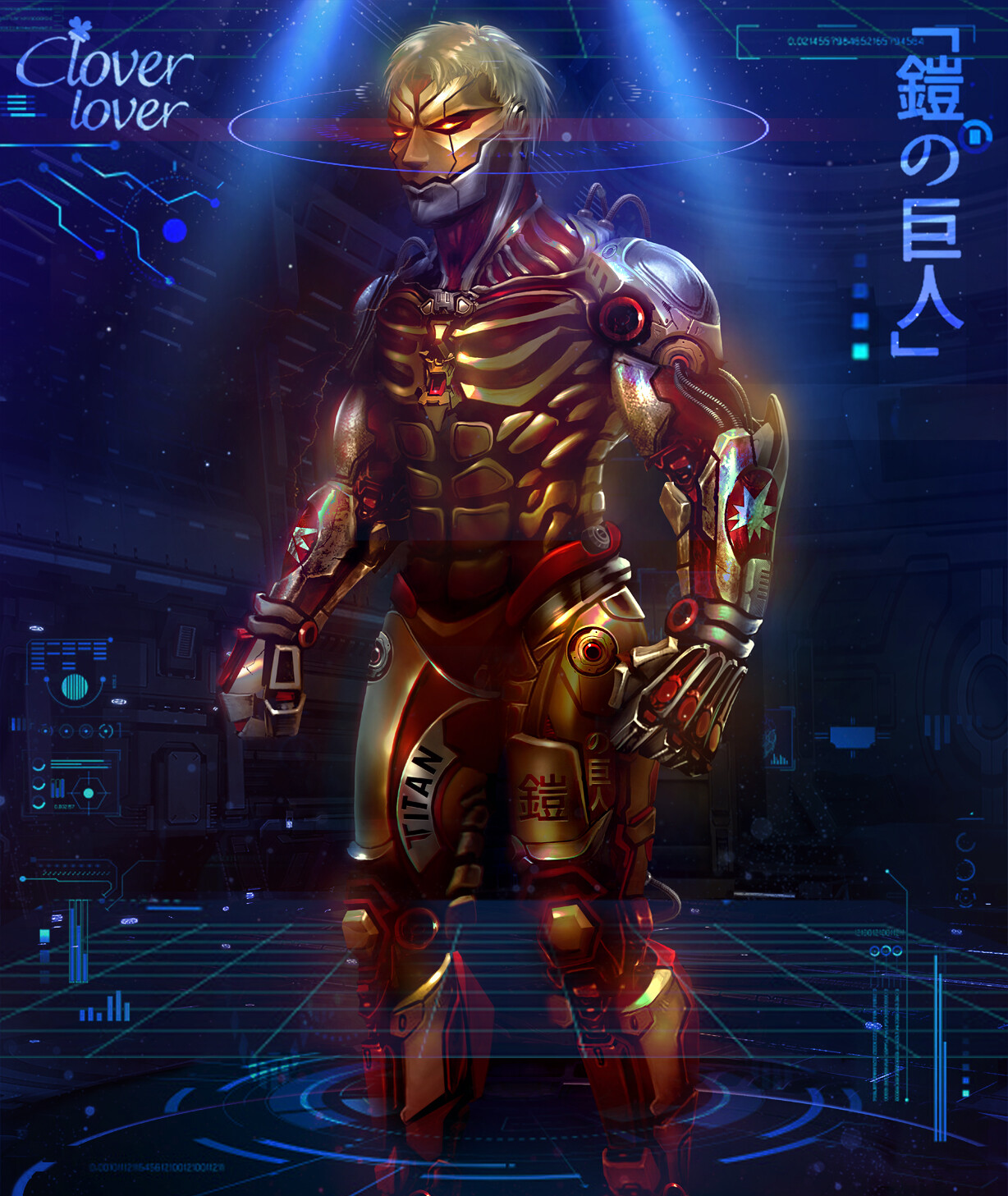 ArtStation - armored titan