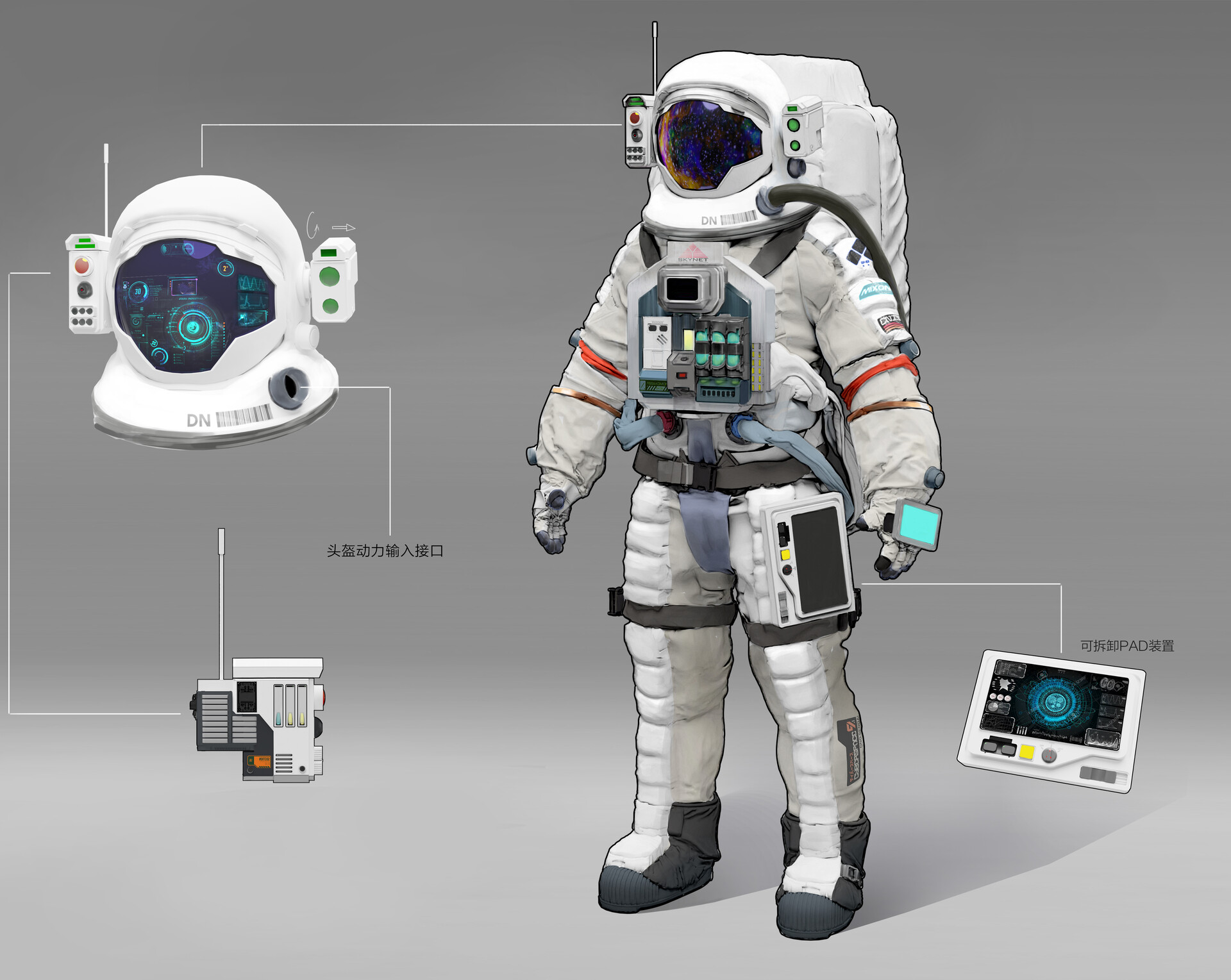 Chen Yanlin - Interplanetary Engineer