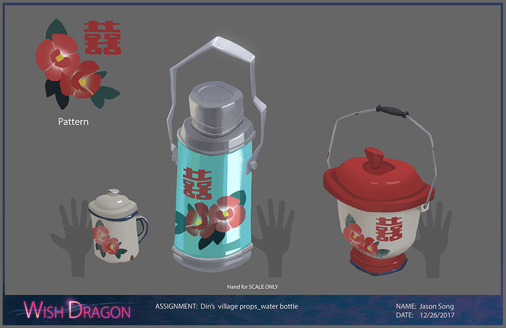 Jason Song - Memory of 90s