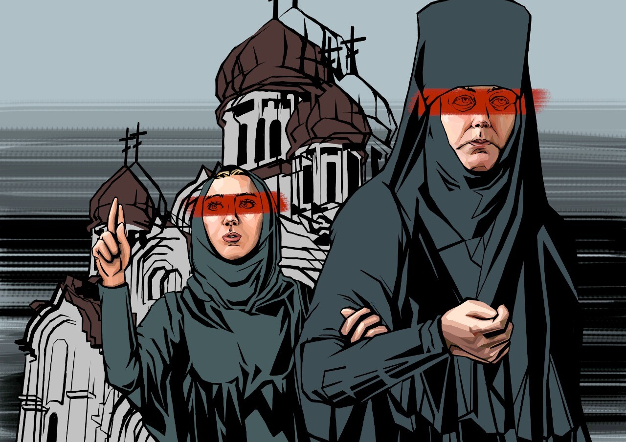 Ariadna Tertus - The power of a faith