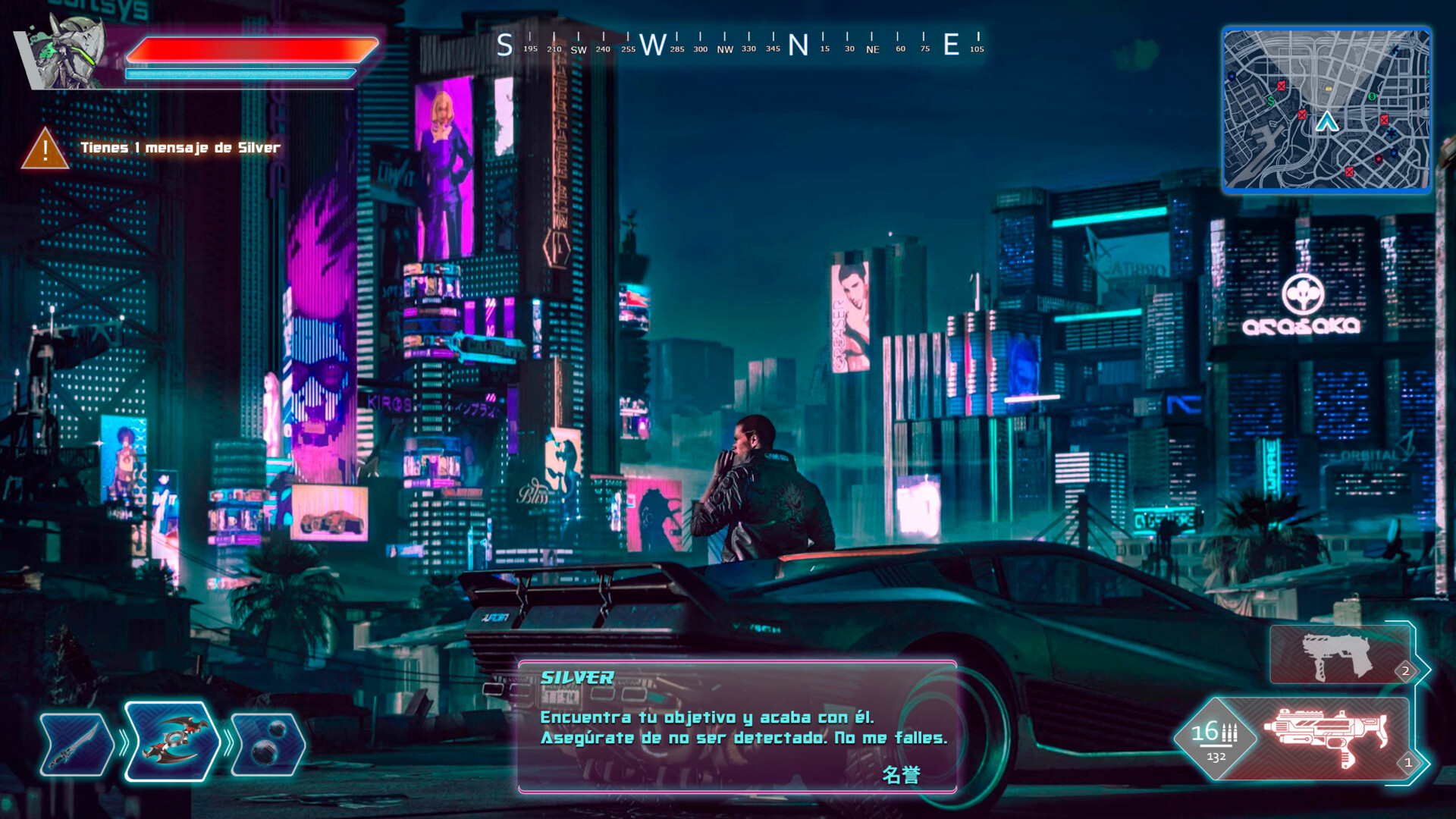 Javier - Interface Design