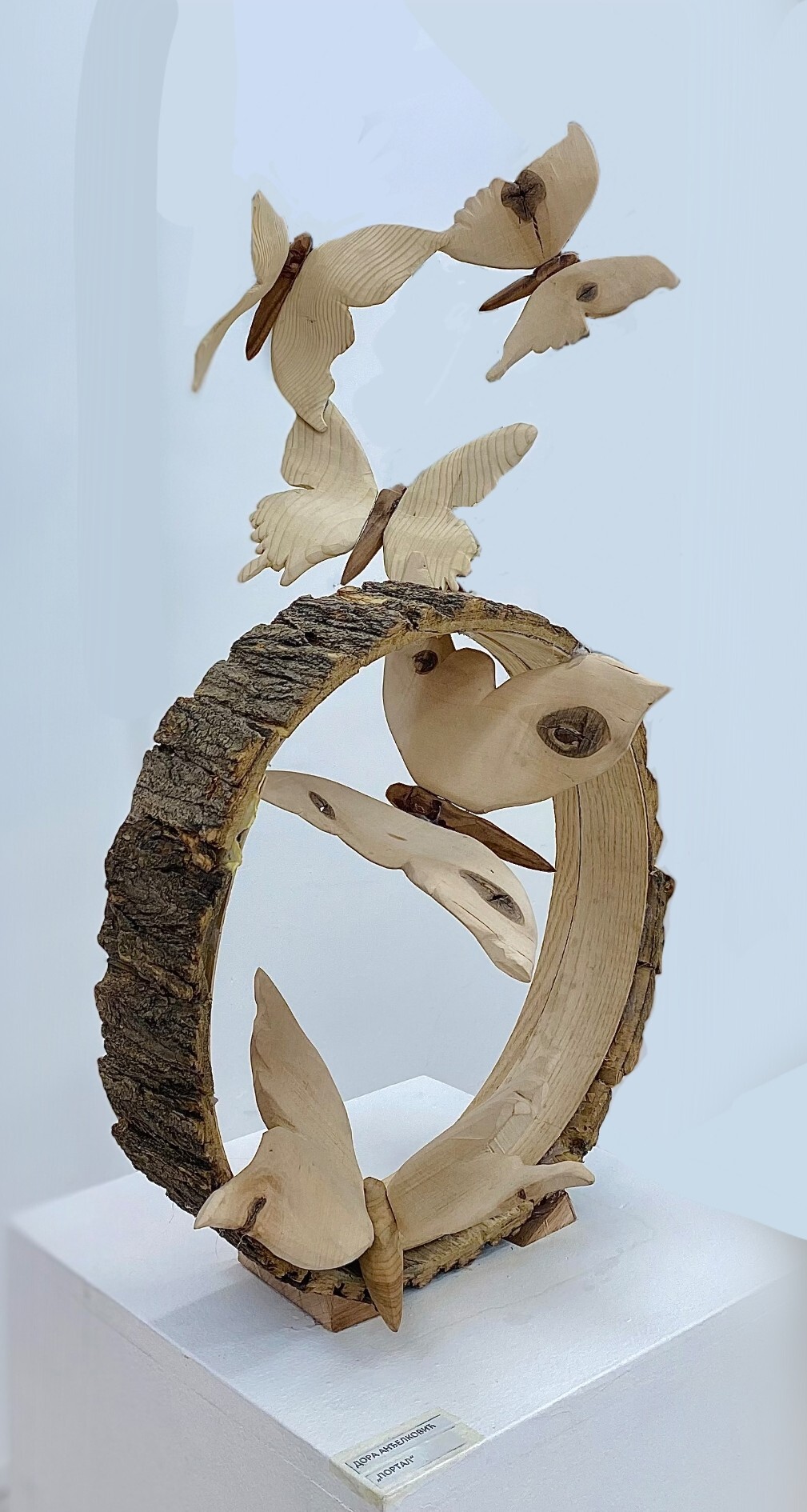 ArtStation - "Portal" ~ Sculpture