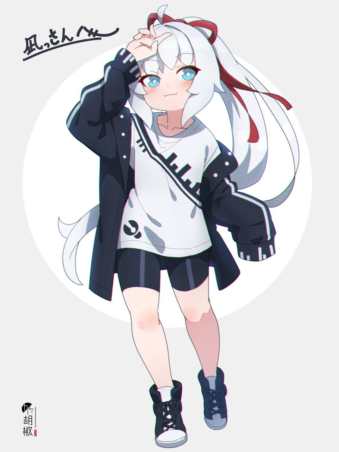 ArtStation - Skeb Commission