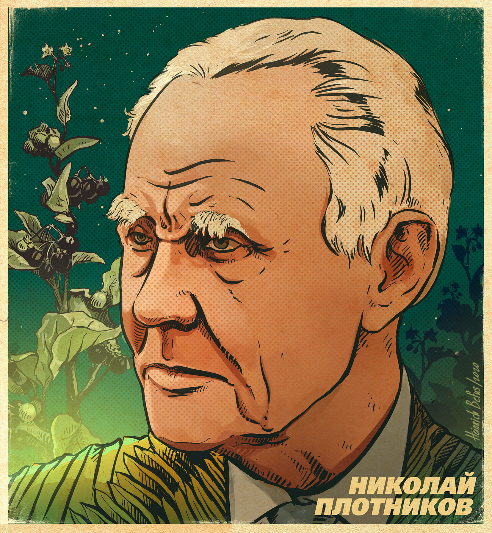 ArtStation - Plotnikov Nikolay