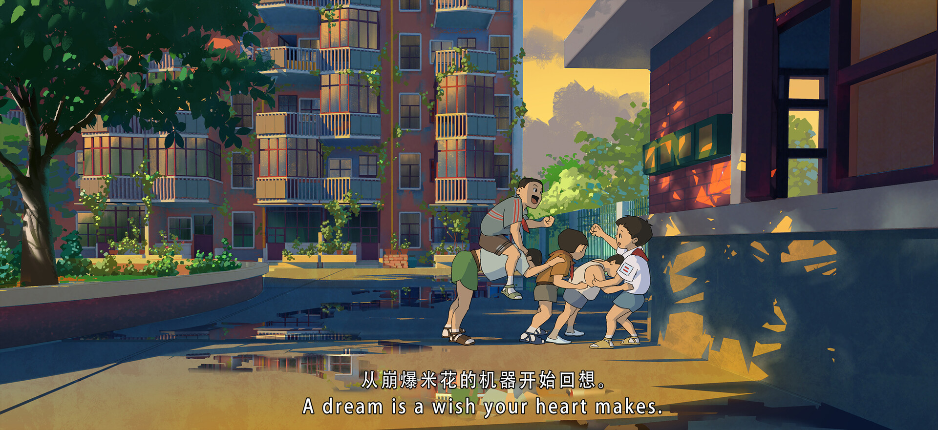 ArtStation - Days of My Past 02