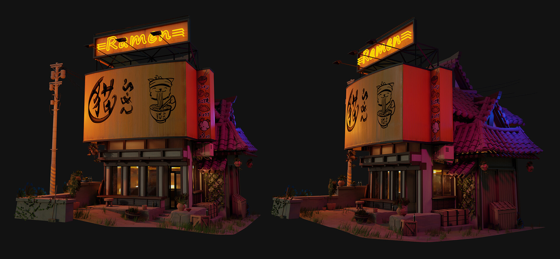 Ryan Millard - Ramen Shop