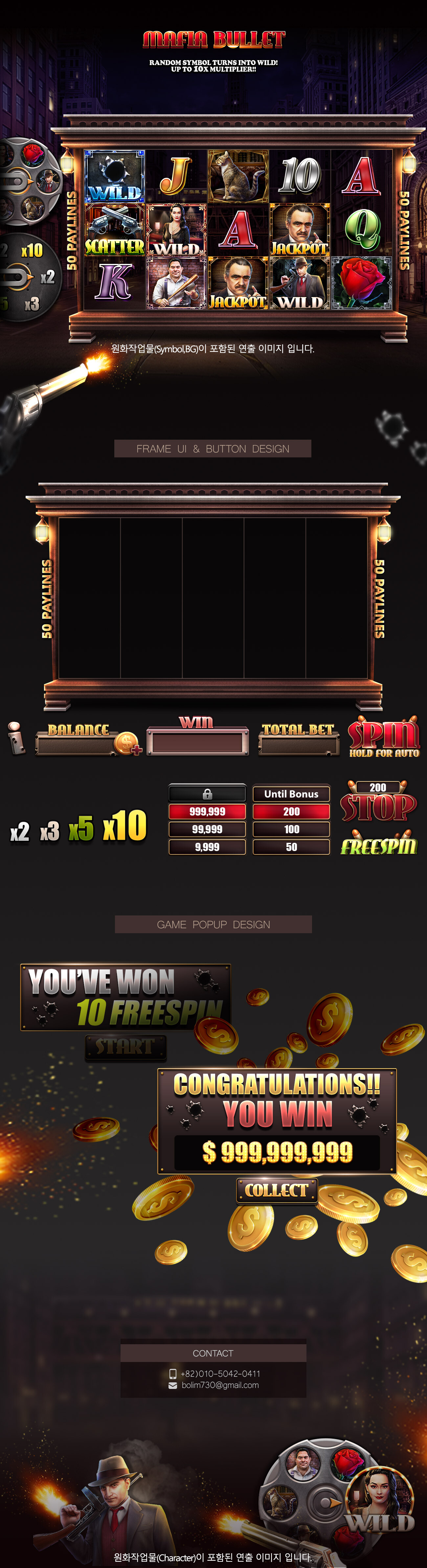 ArtStation - Mafia Slot Game UI