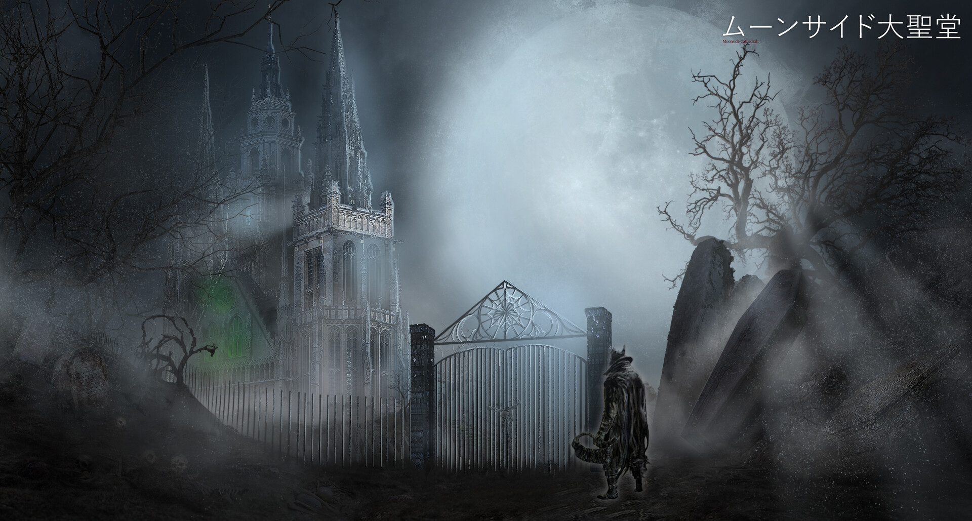 ArtStation - Moonside Cathedral