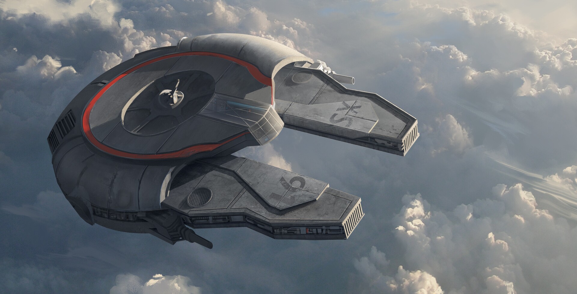 ArtStation - Starship
