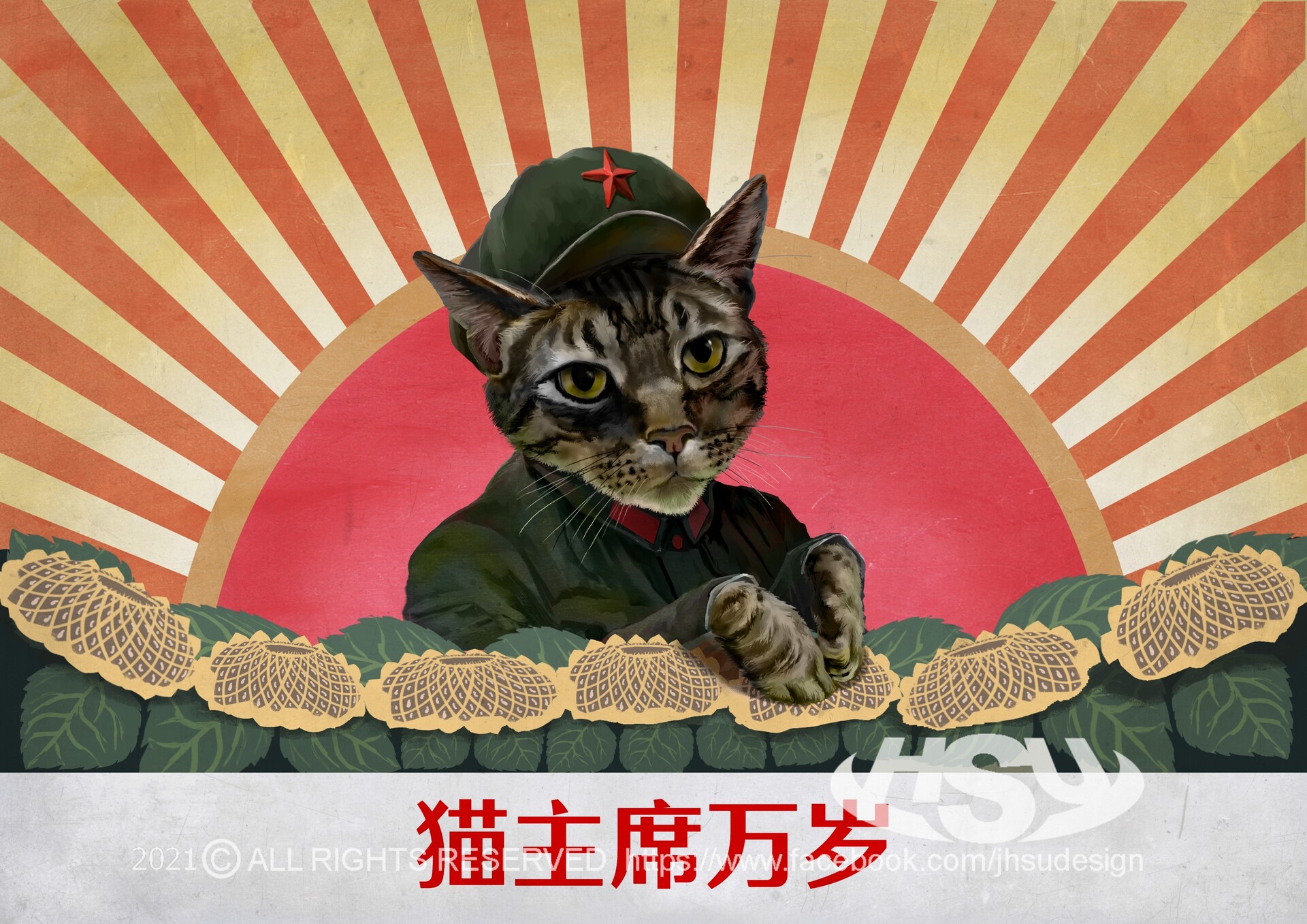 ArtStation - Mao Cat