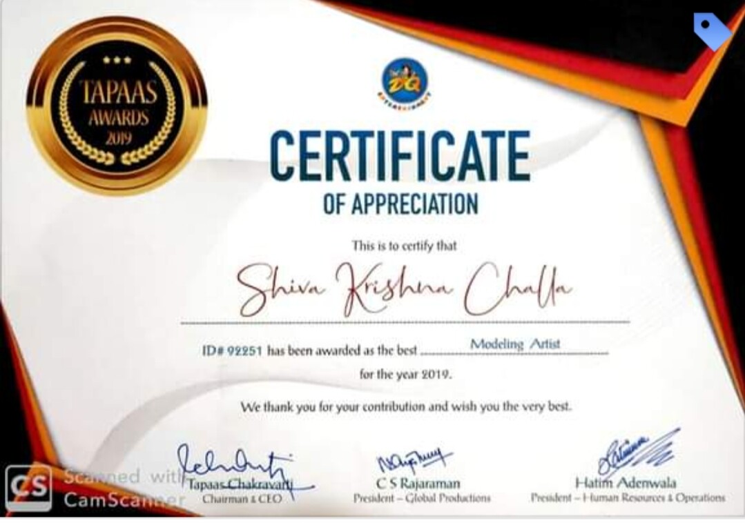 ArtStation - award certificate