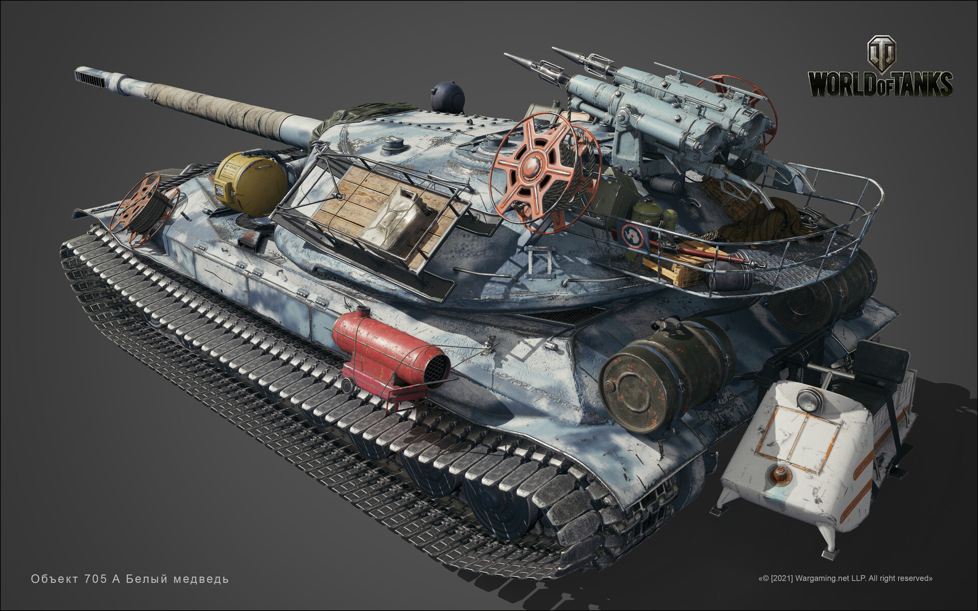 Aliaksei Sadouski - Object 705 A Battle Pass 4 season