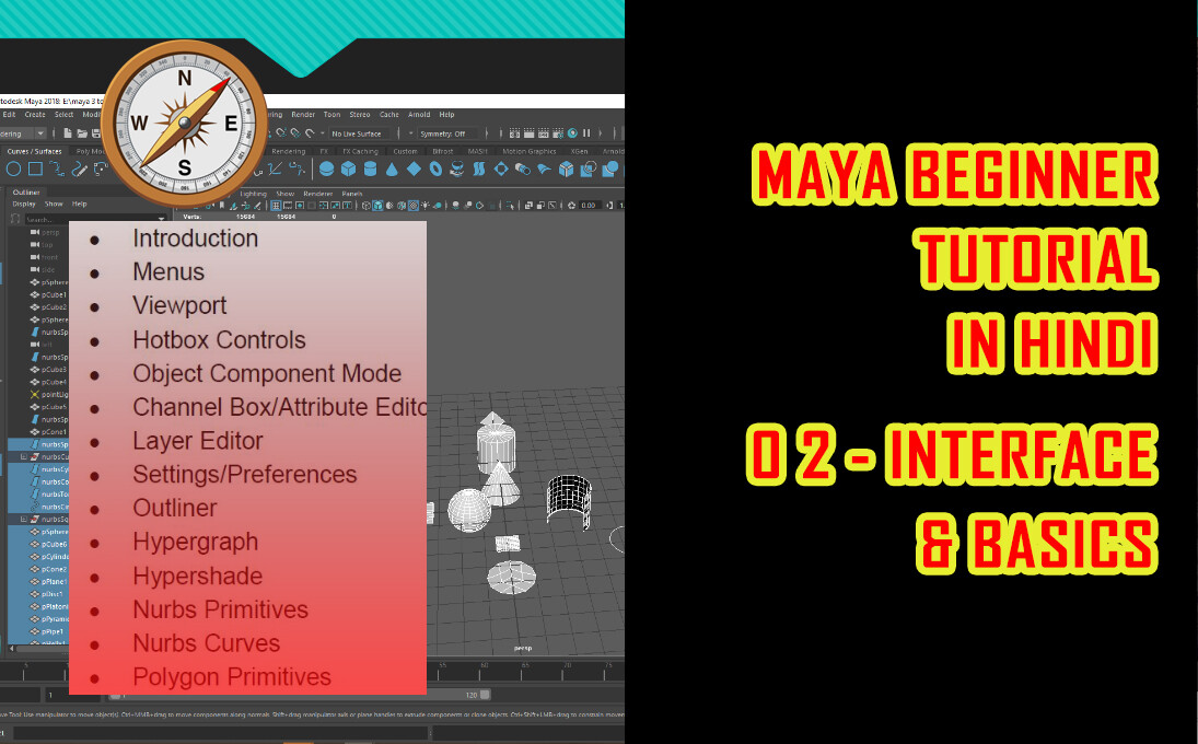 ArtStation - maya pt 2 | maya user interface overview