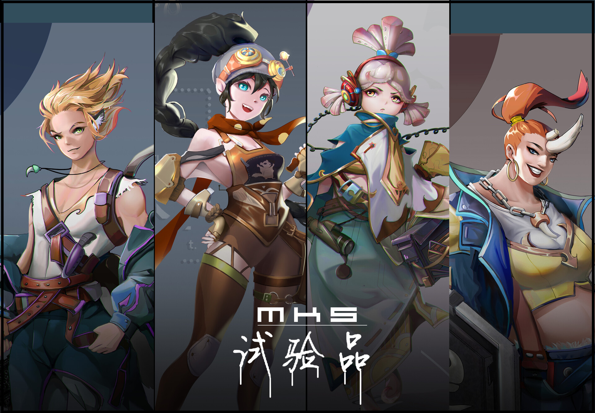 ArtStation - MKS试验品