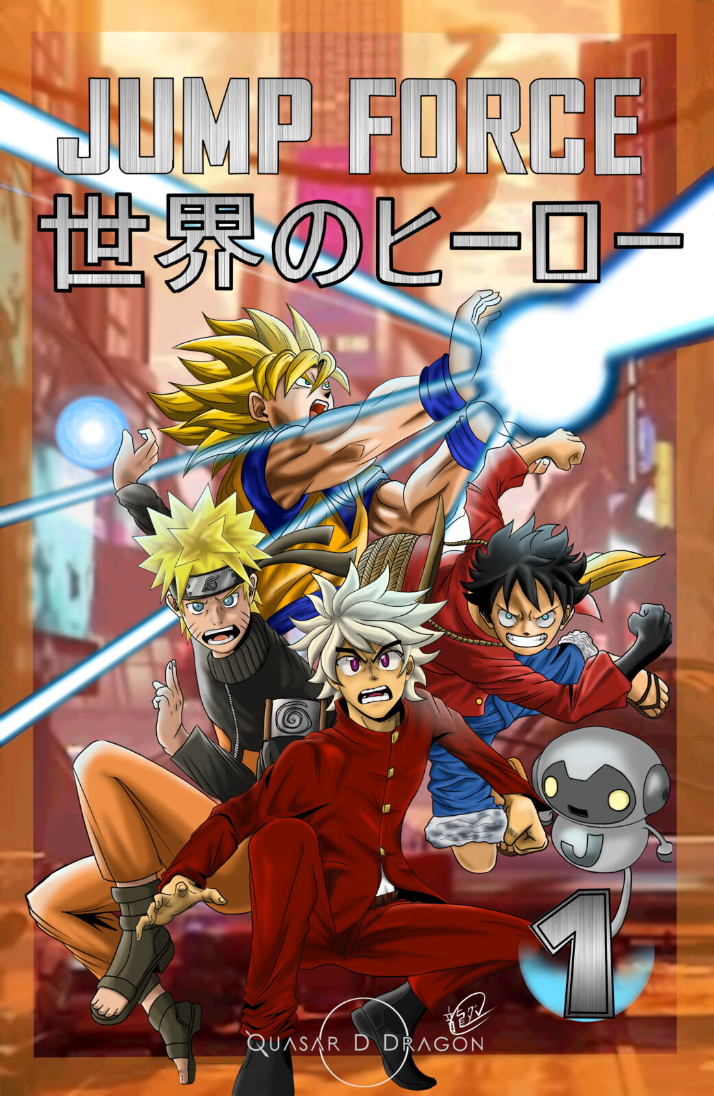 Quasar D Dragon - Jump Force Vol.1 Fan cover