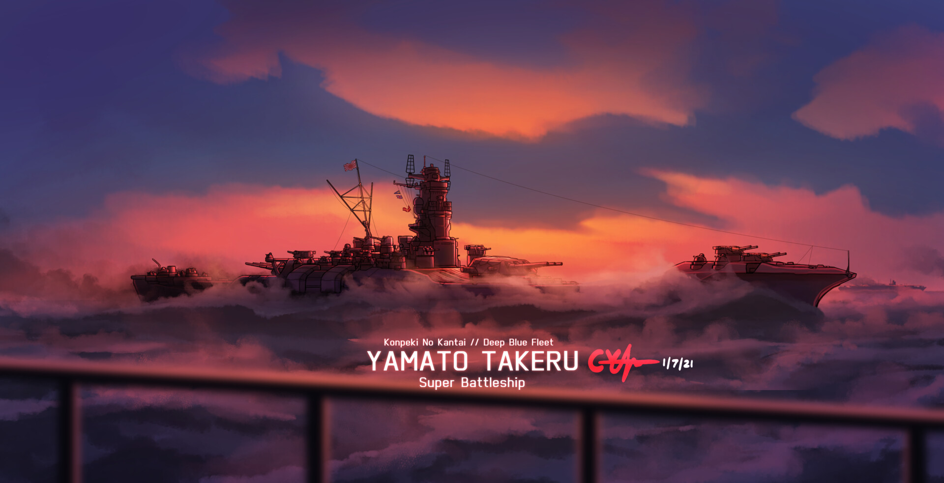 The Sixth Yamato. - Page 2 - General Discussion - DevStrike! - a WoWs ...