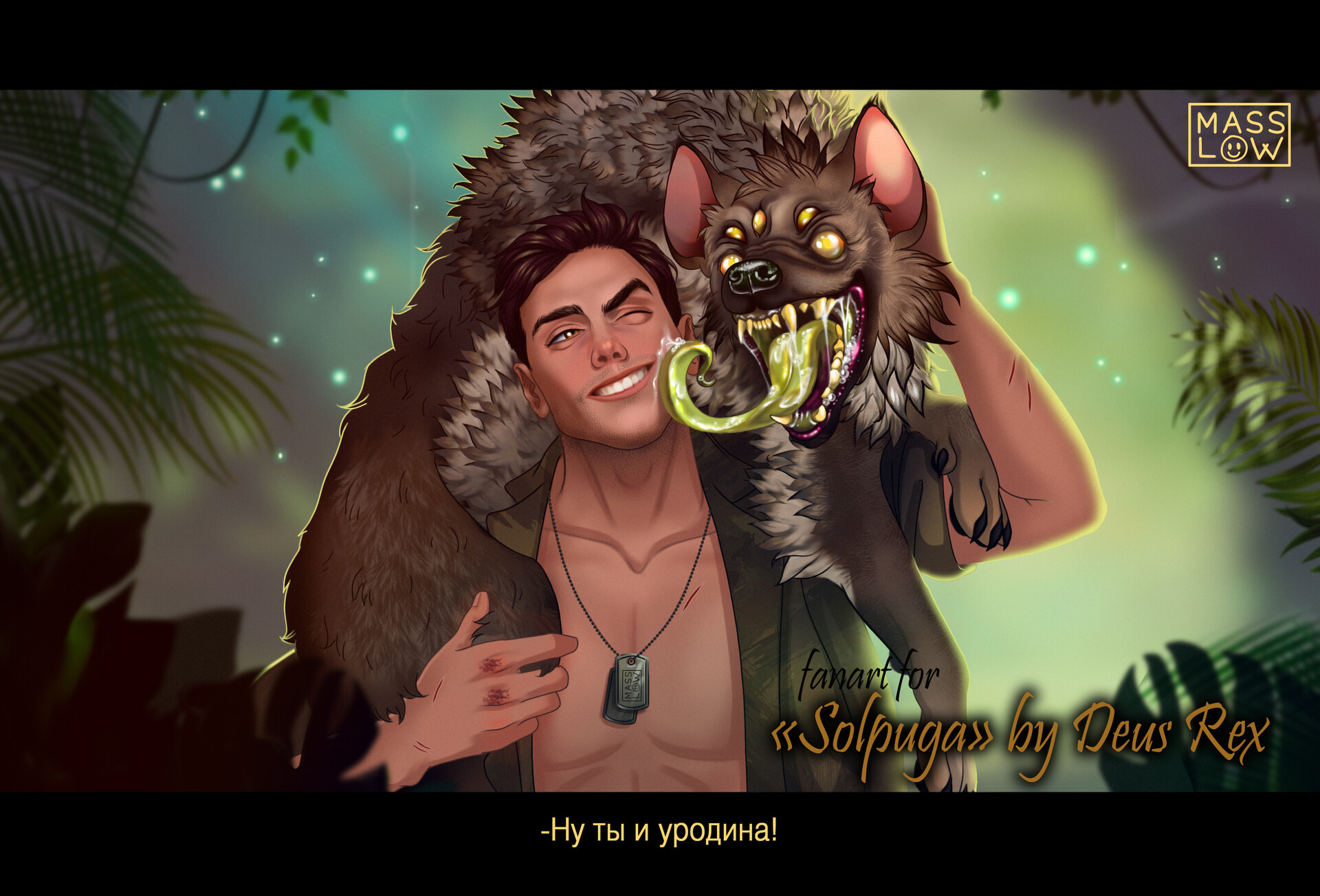 ArtStation - Solpuga