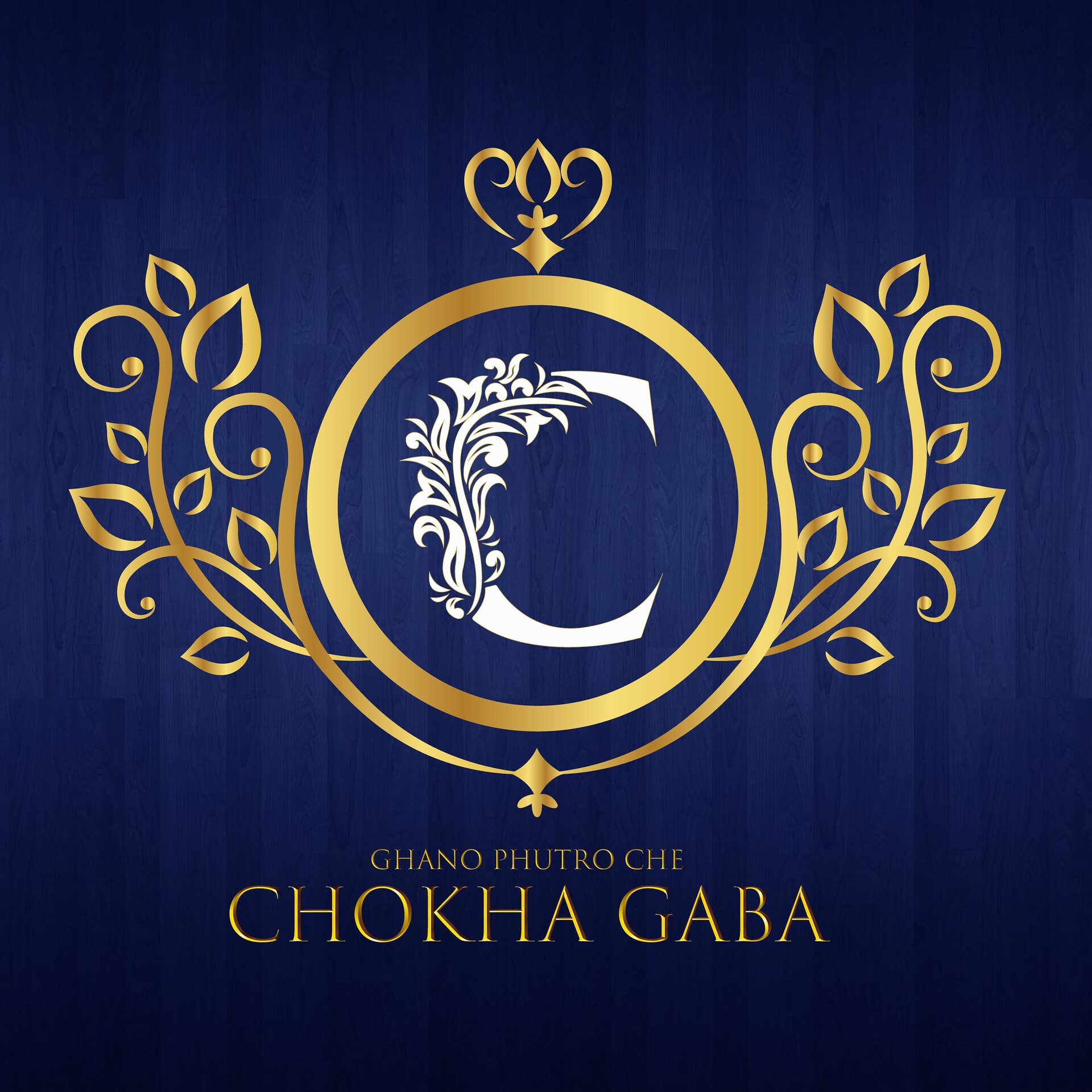 ArtStation - Chokha Gaba Logo