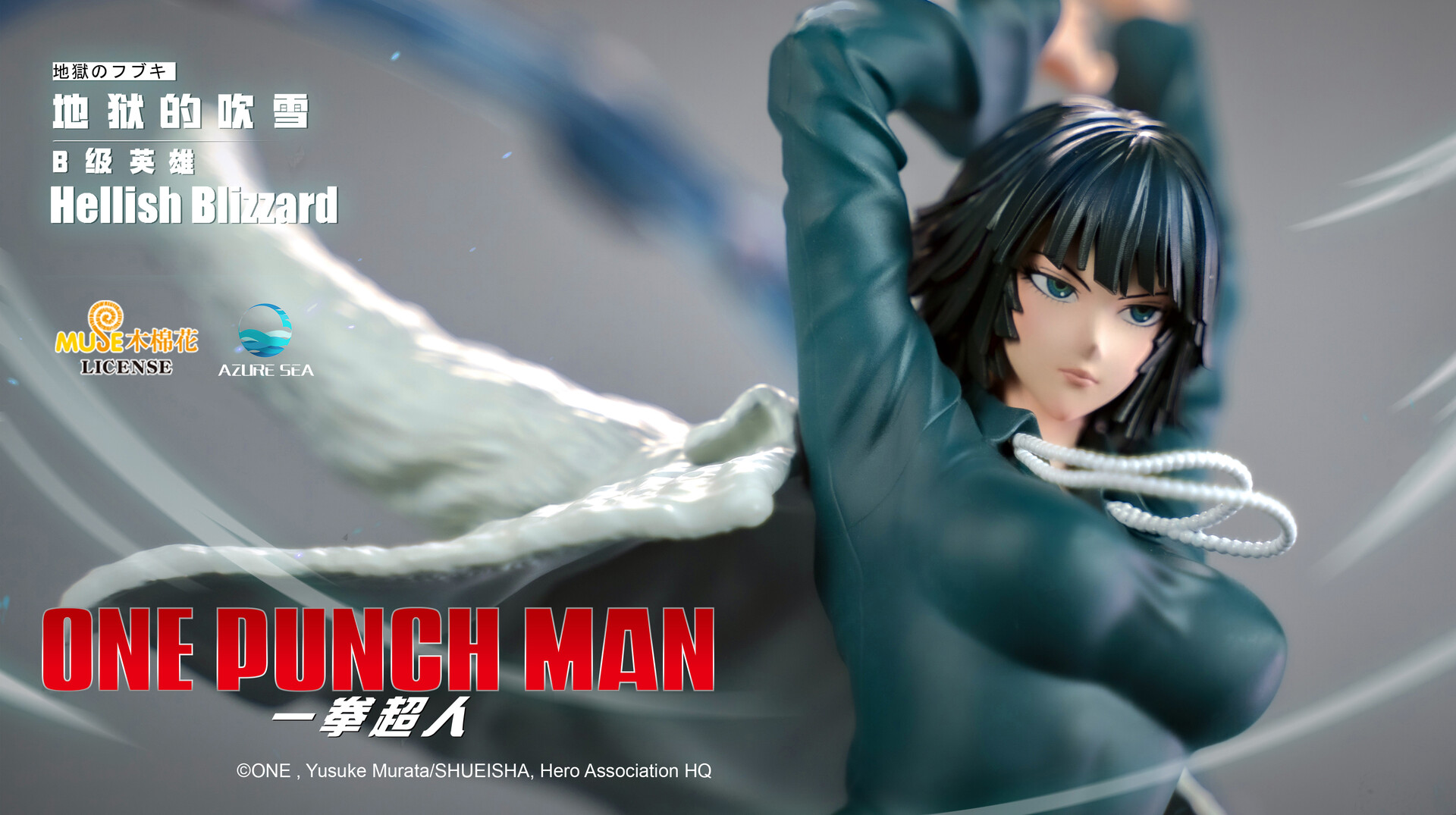 AzureSea Studio - AzureSea Studio One Punch Man Hellish Blizzard