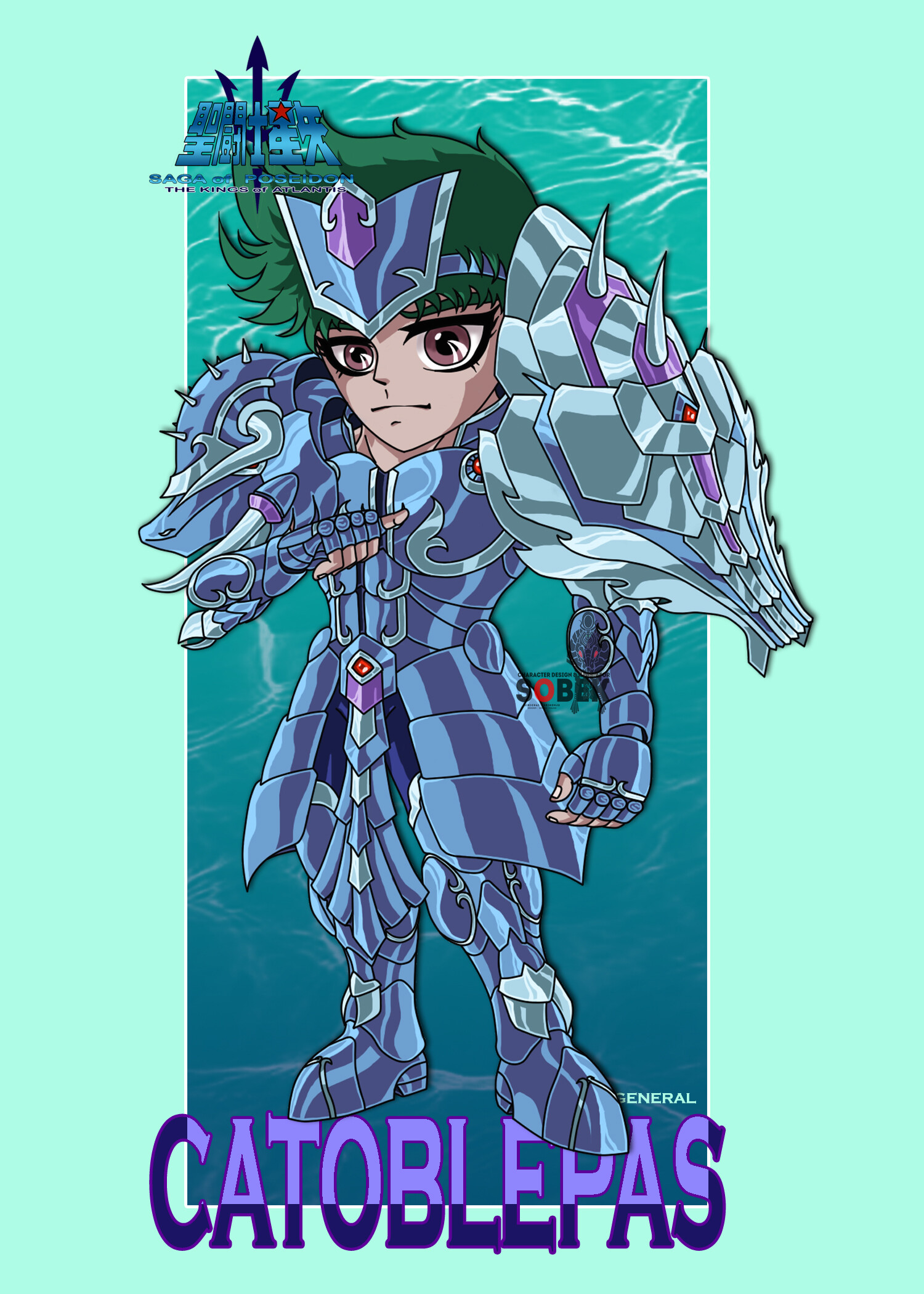 ArtStation - Catoblepas