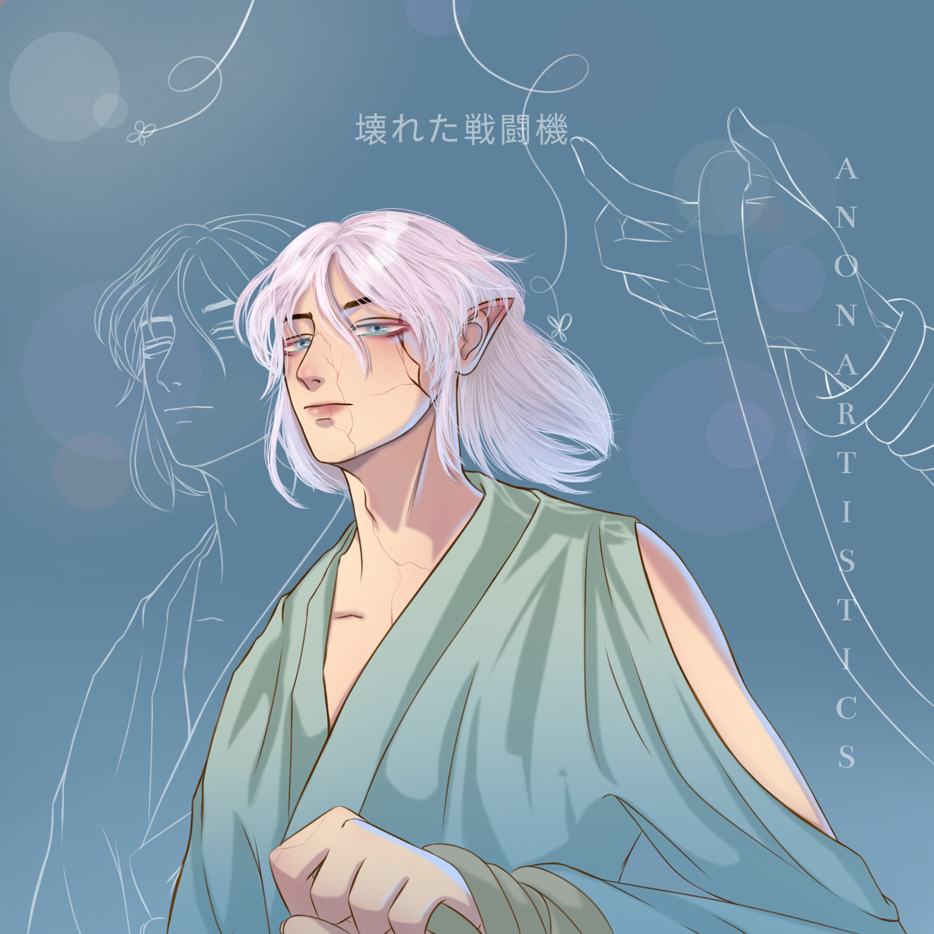 ArtStation - My OC 'Ayien'