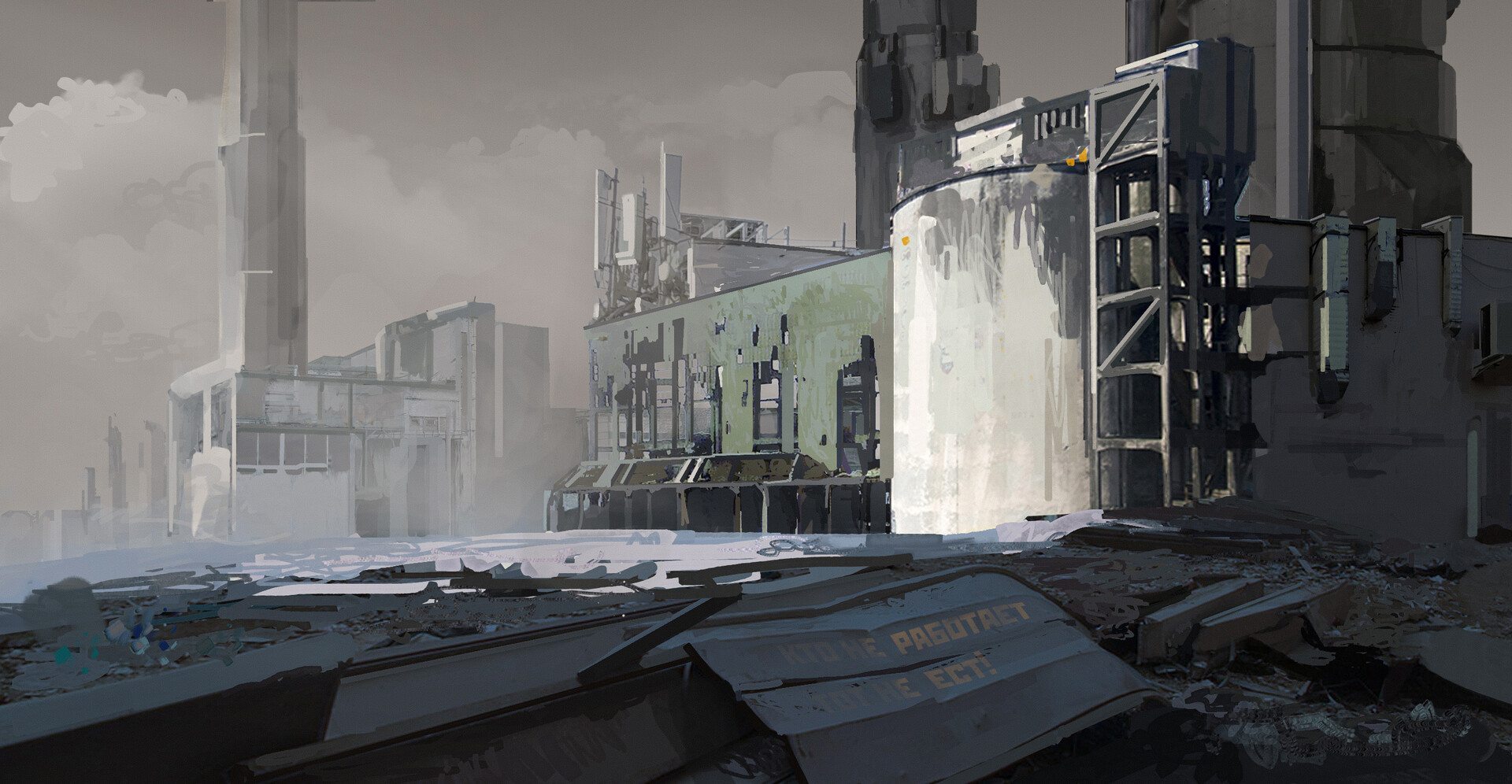 ArtStation - Factory