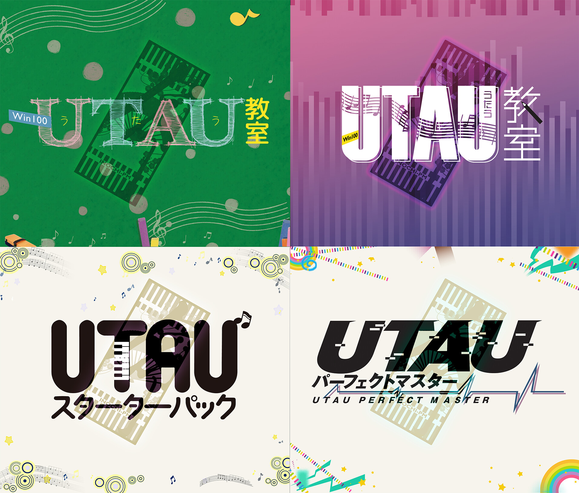 ArtStation - Windows100% UTAU Logo's