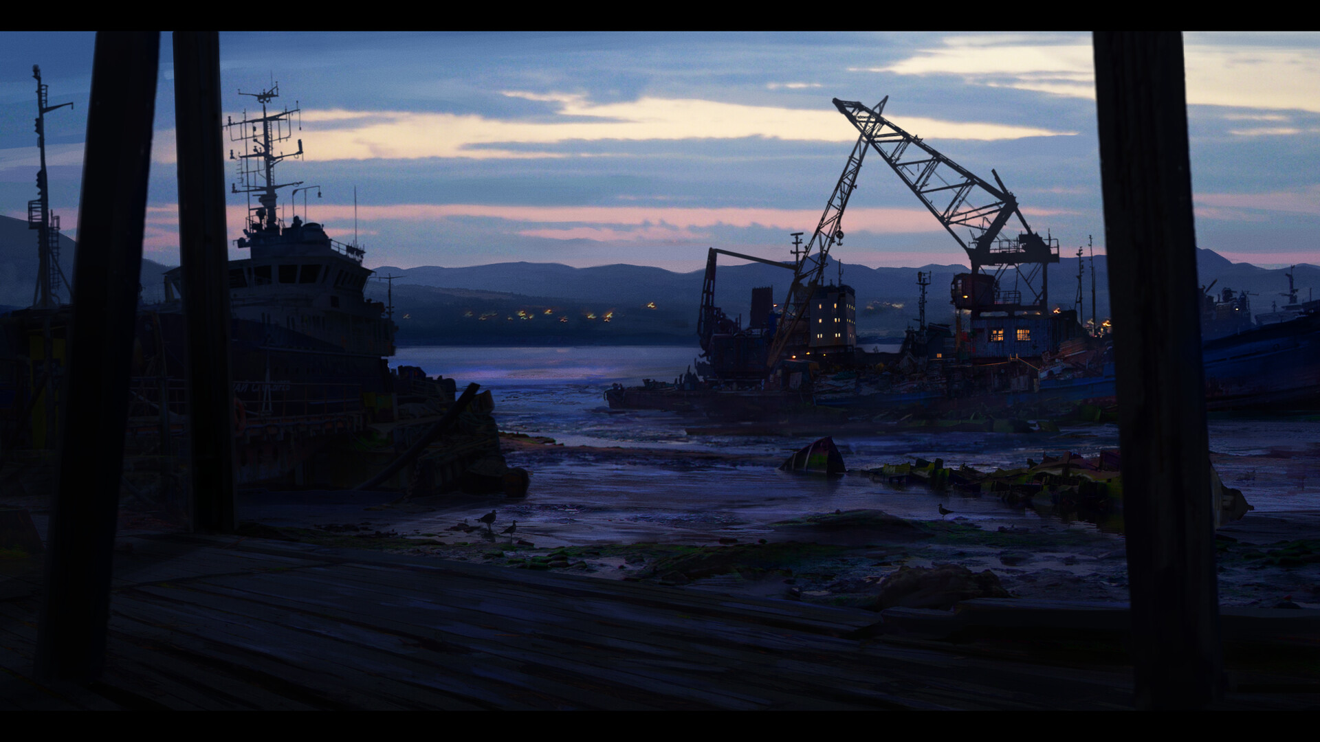 ArtStation - Port