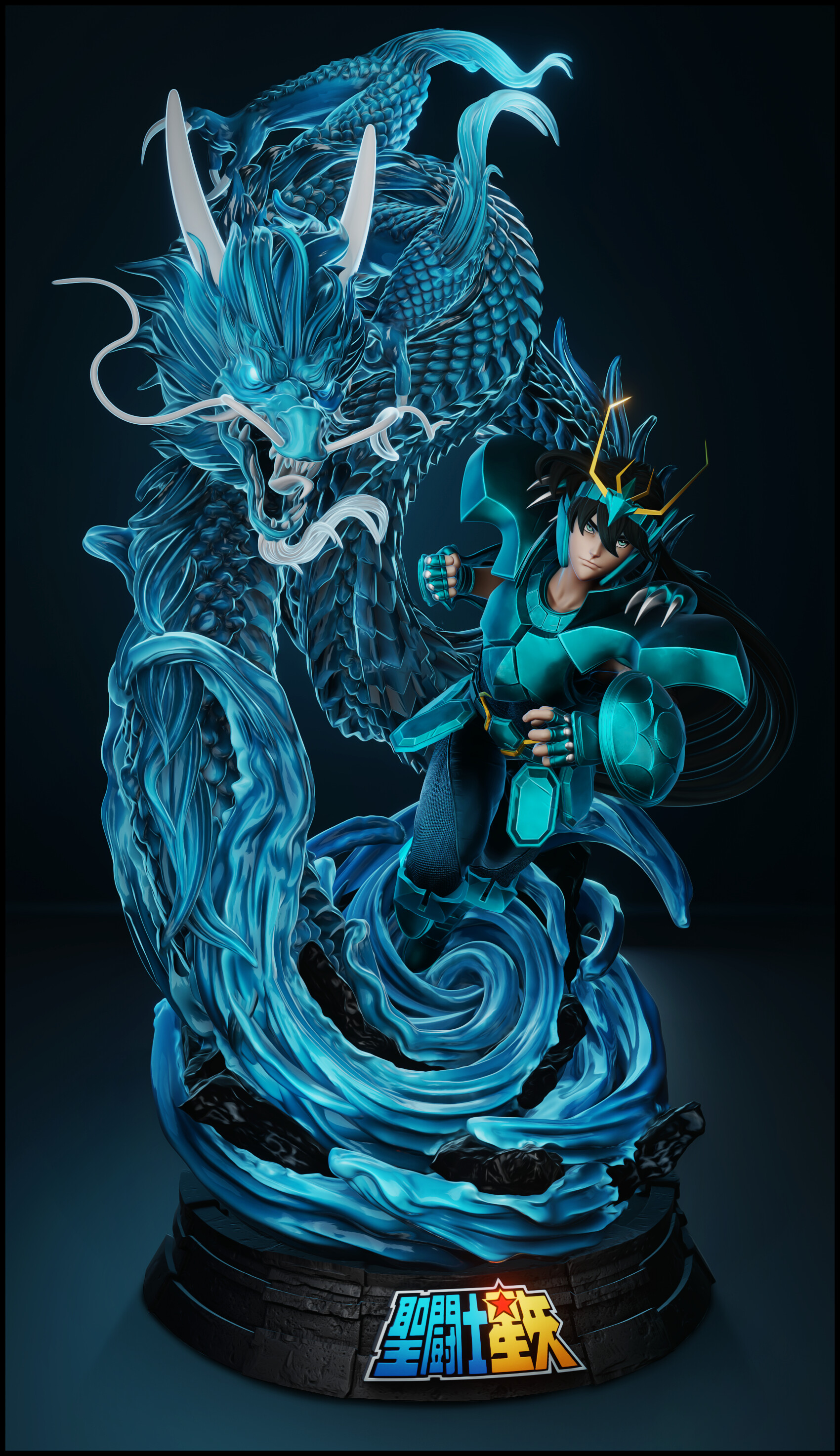 ArtStation - Dragon Shiryu - Saint Seya Fan Art