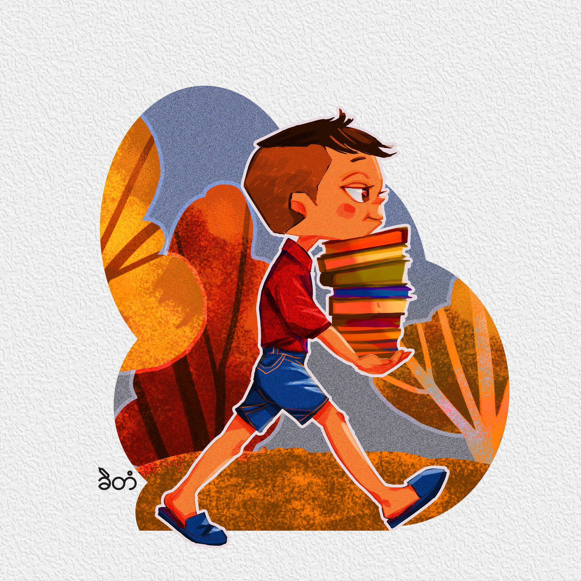 ArtStation - Reading Time