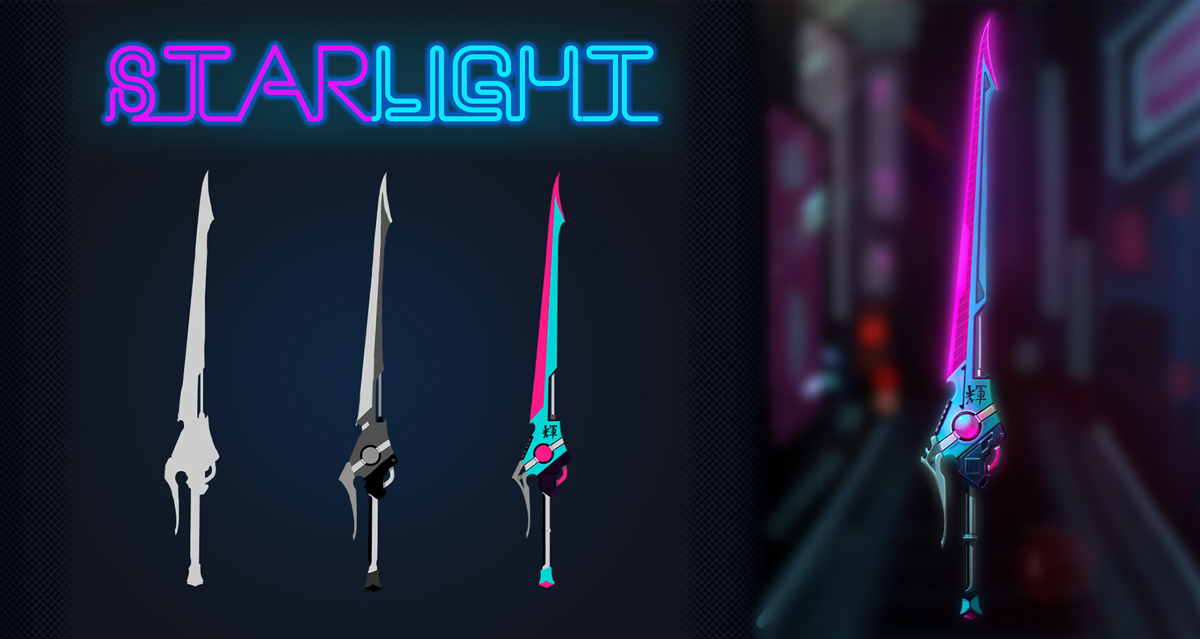 ArtStation - StarLidht