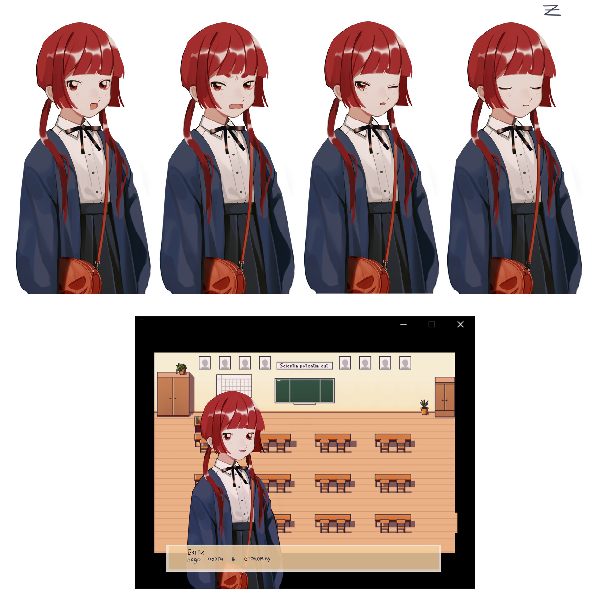 ArtStation - Batty original character sprite