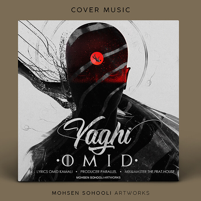 ArtStation - Cover Music Design