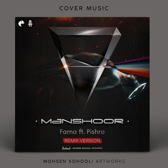 ArtStation - Charter Remix Cover (Fama, Pishro)