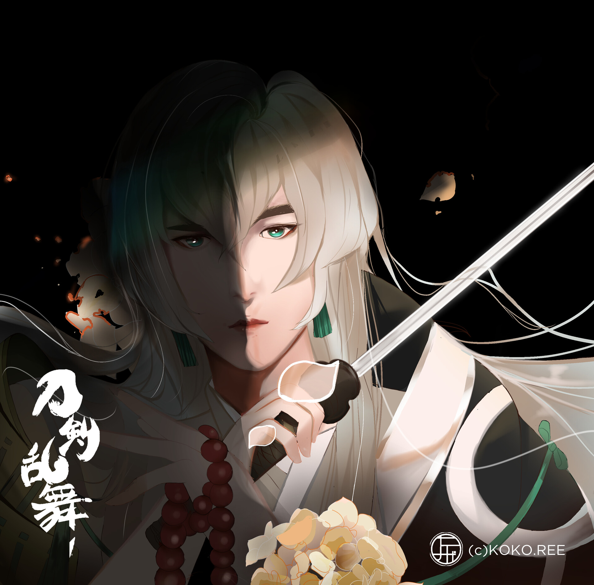 ArtStation - kousetsu samonji