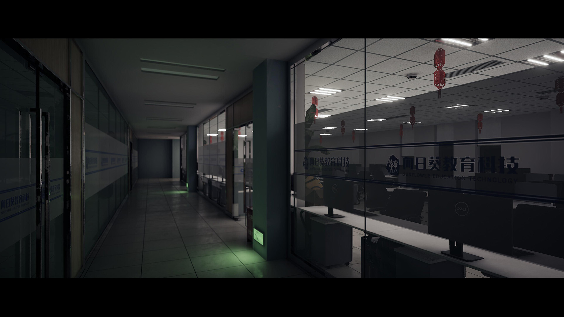 ArtStation - Office Made with Unity HDRP (2)