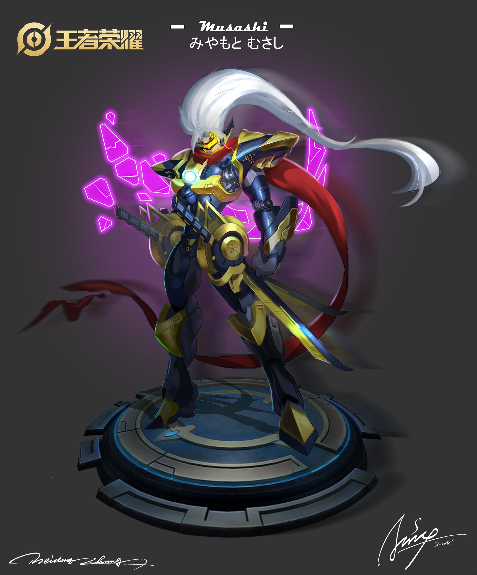 ArtStation - Mecha Musashi みやもと むさし Charactor Skin Design