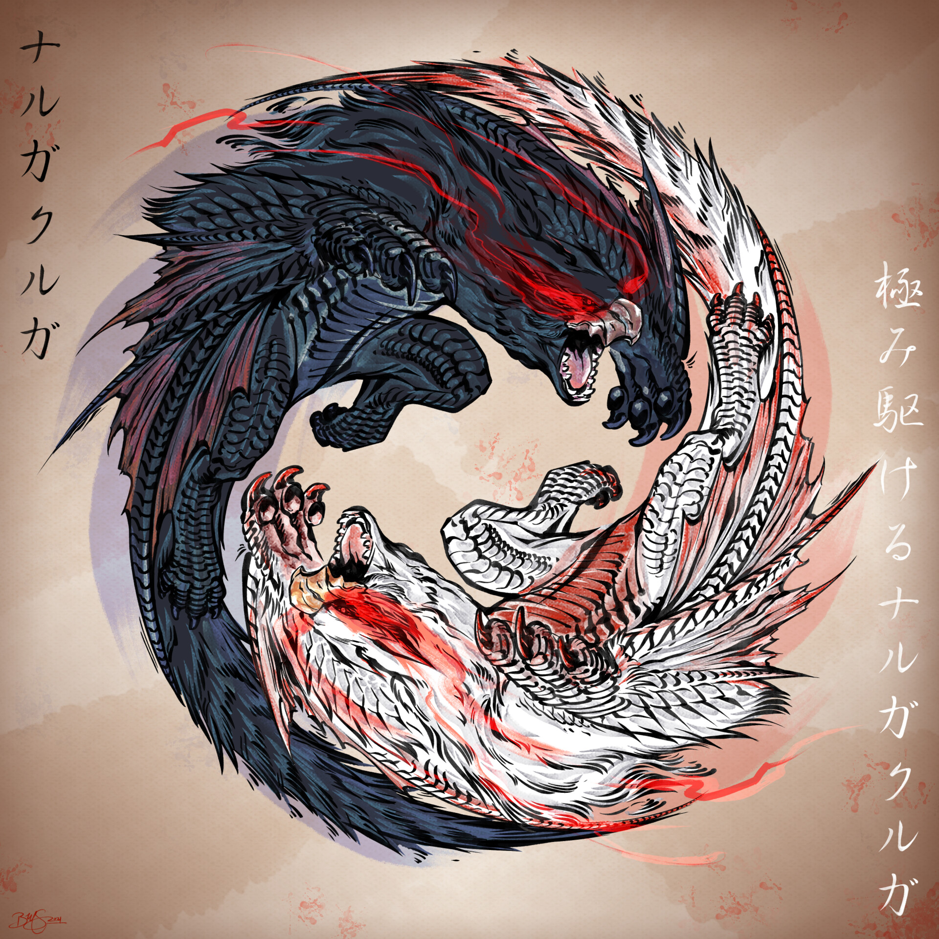 ArtStation - Nargacuga Yin Yang Commission