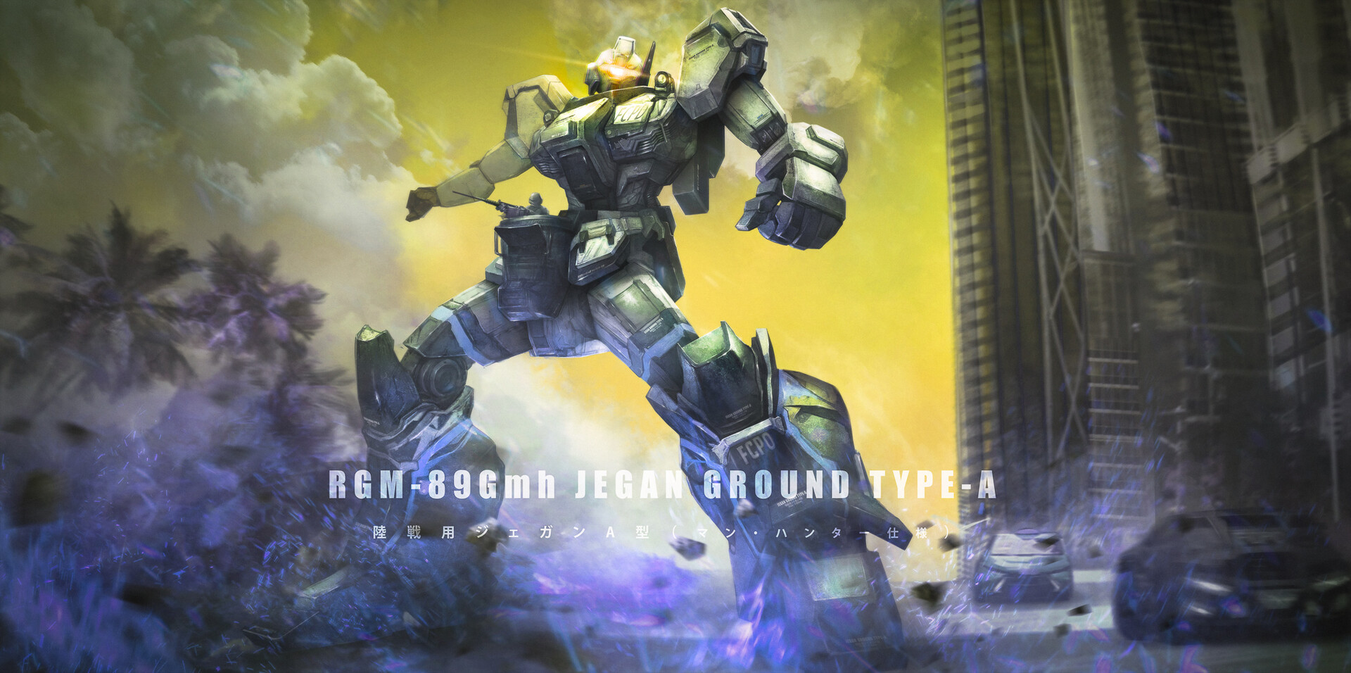 ArtStation - Jegan Ground Type-A Fan Art