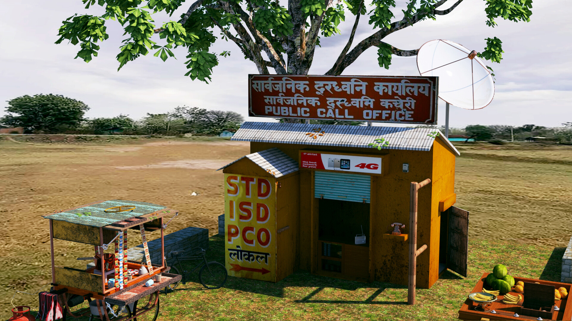 ArtStation - Old Indian P.C.O. ( public call office) game asset modelling